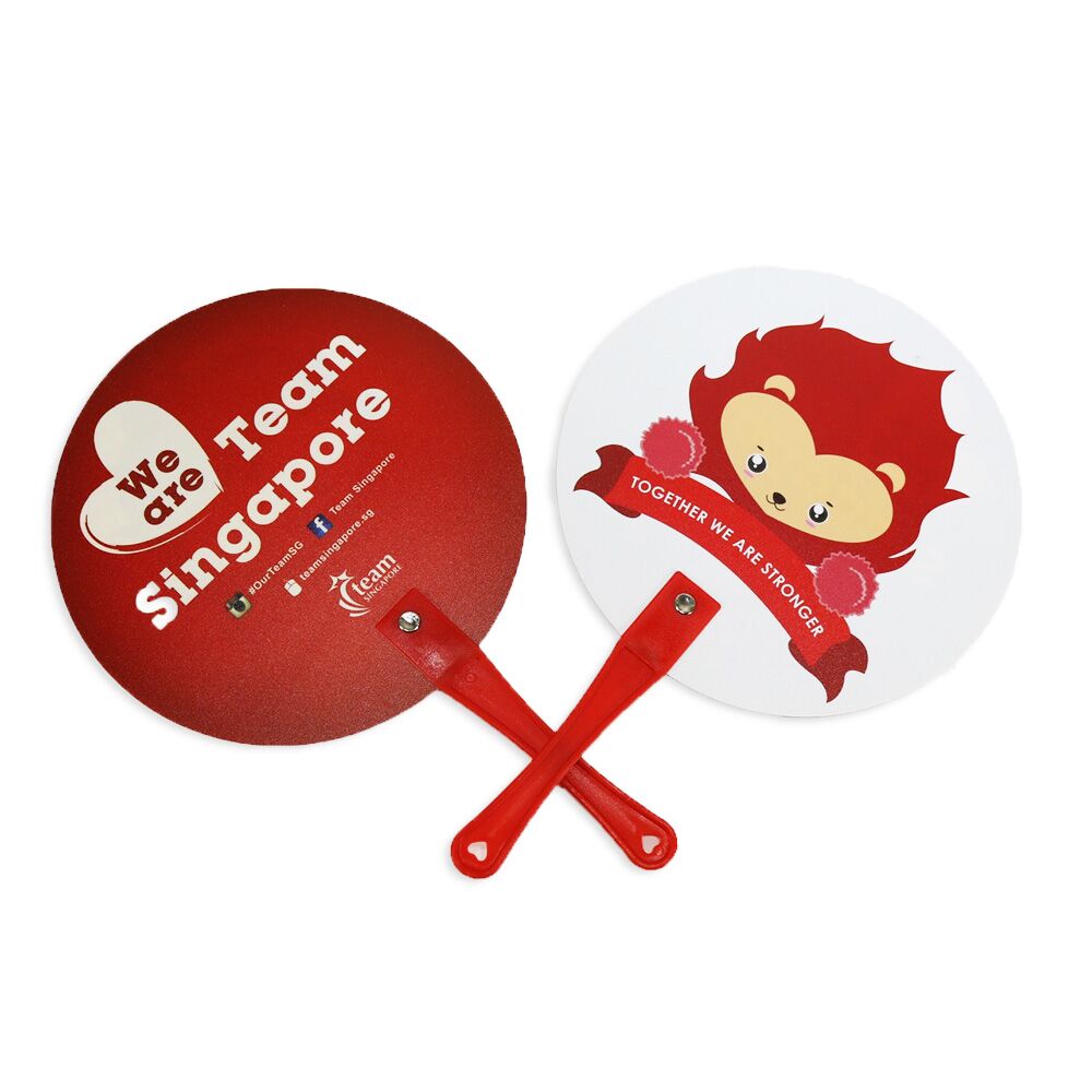 Foldable Frisbee Fan - Vivopress